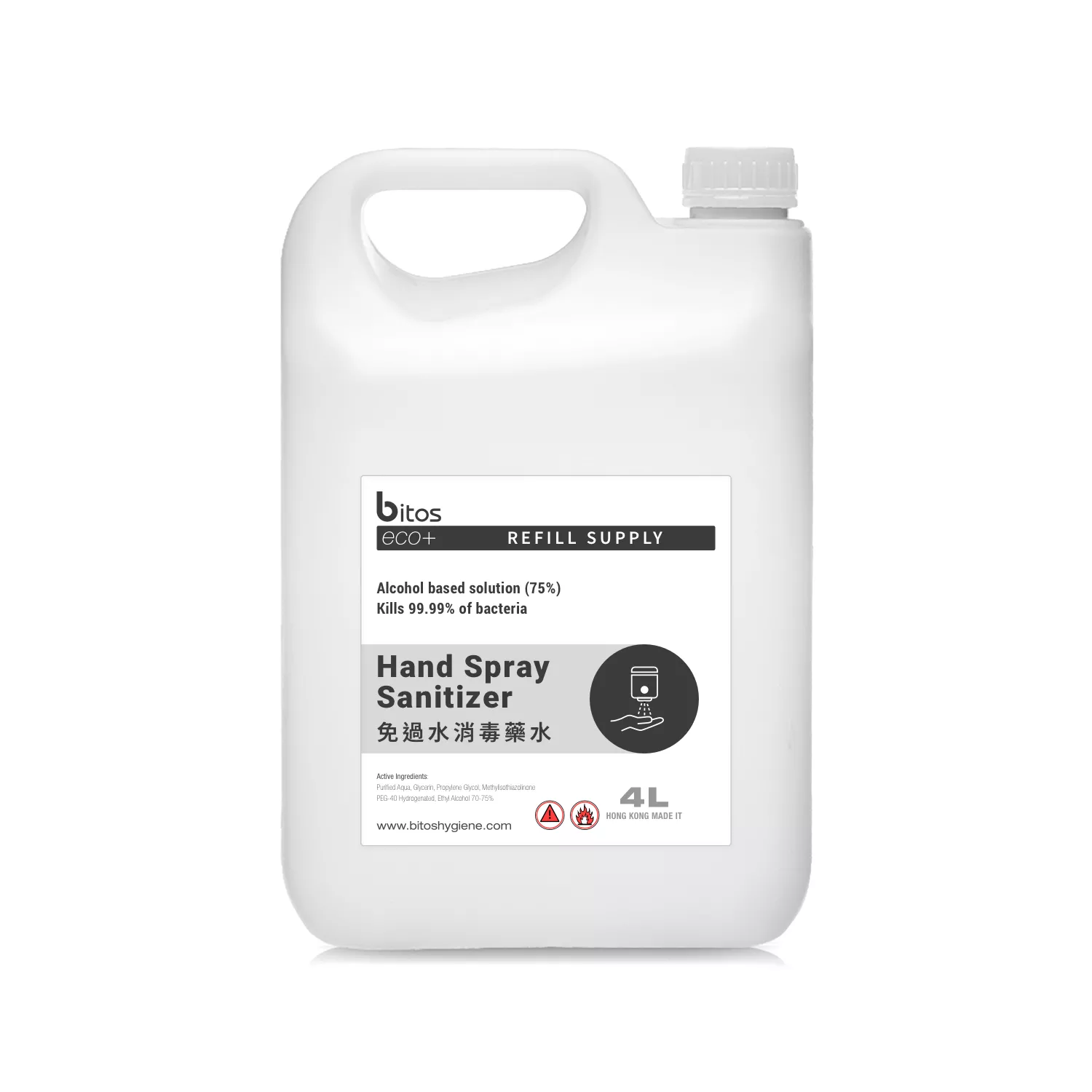 Hand Spray Sanitizer 4L, kills 99.9% of germs, 75% alcohol | Bitos Hygiene